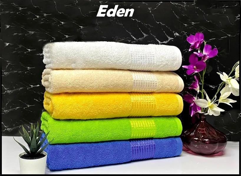 Jahu ručník froté Eden 50x90 cm  - modrý