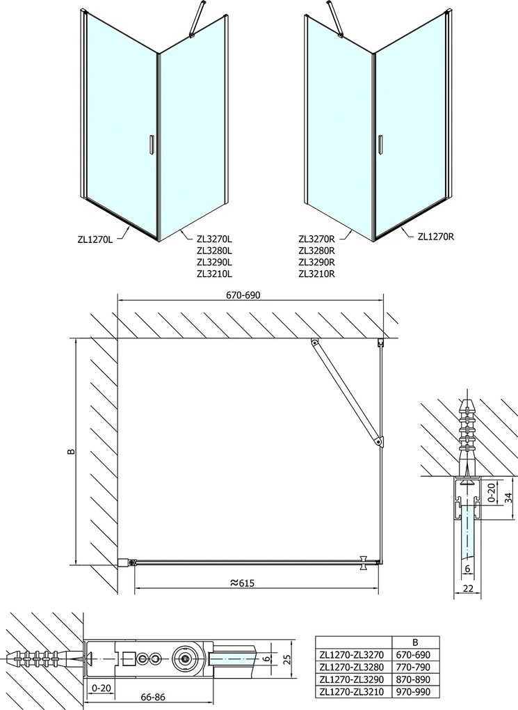 Polysan Polysan, Zoom Line obdélníková sprchová zástěna 700x900mm L/P varianta, ZL1270ZL3290