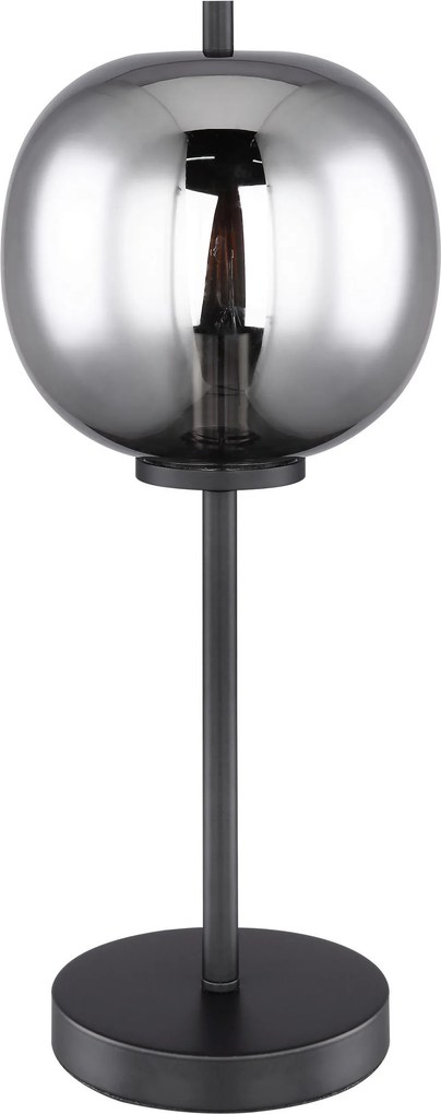 XXXLutz STOLNÍ LAMPA, E14, 18,5/45 cm Globo - Online Only svítidla - 004558356601