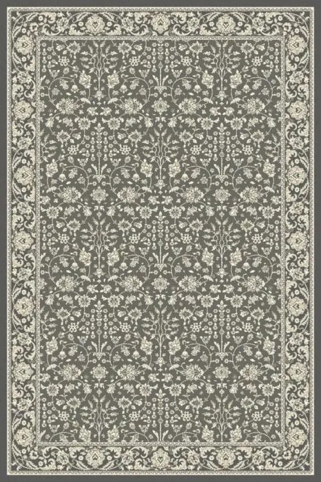 Kusový koberec Itamar popiel 200 x 300 cm