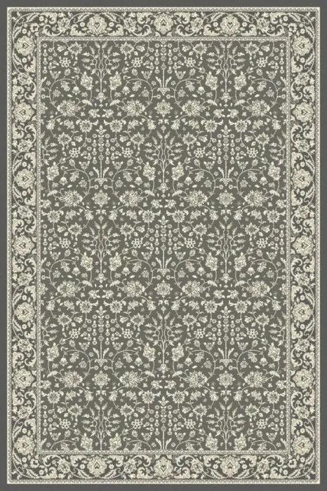 Kusový koberec Itamar popiel 240 x 340 cm