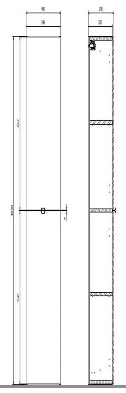 Cersanit Malika, vysoká závěsná skříňka 400x300x1600 mm, dub, S598-049-DSM