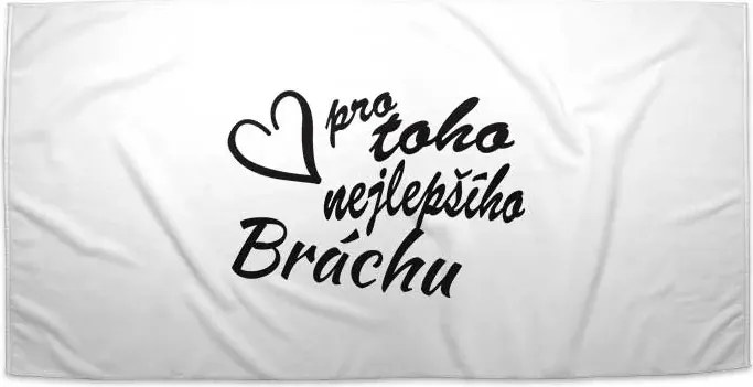 Sablio Ručník Pro toho nejlepšího bráchu - 50x100 cm