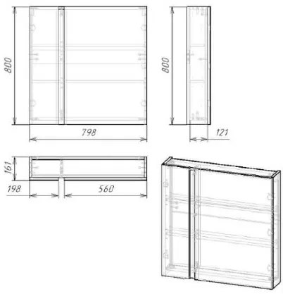 Lavedo Jersey 80 zrcadlová skříňka do koupelny