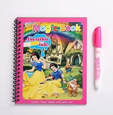 Montessori Magic Book vybarvovací knížka - Disney a jiné filmové motivy Varianta: Sněhurka