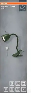 OSRAM Stolní lampička GU10 zelená / Svítidlo / GU10