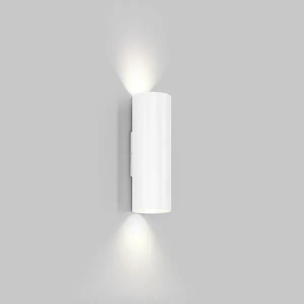 Wever Ducré 301220W0 Ray mini 2.0 PAR16, bílé oválné nástěnné svítidlo, 2x35W GU10, výška 20cm