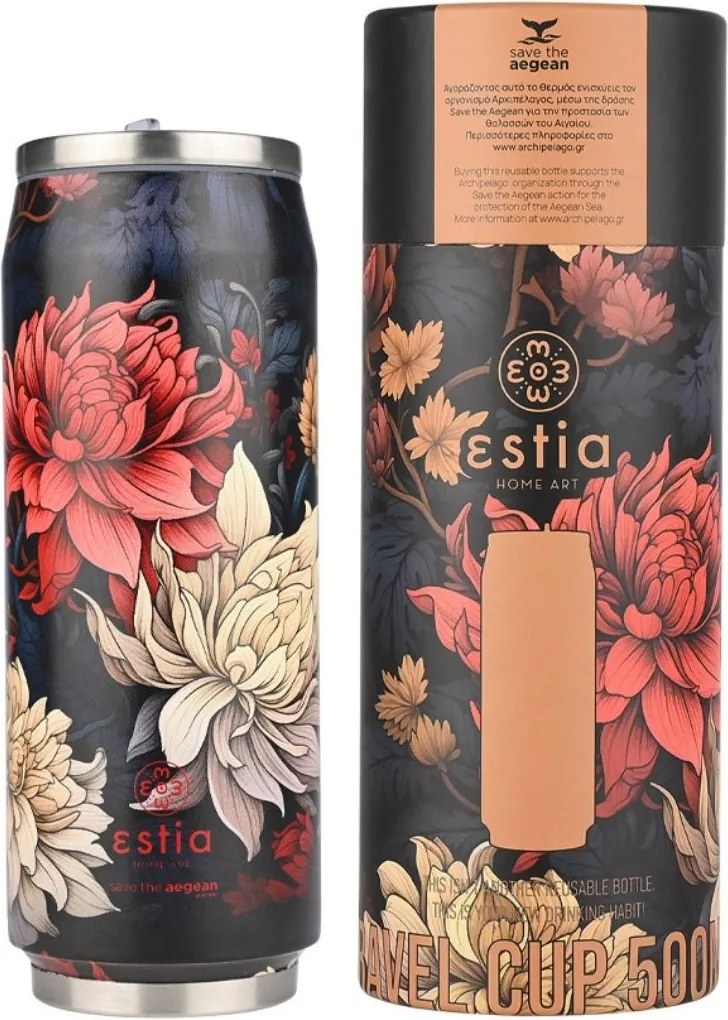 Termohrnek Midnight Blossom 500 ml