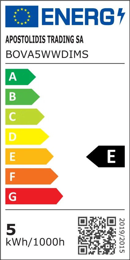 Diolamp LED Filament zrcadlová žárovka 5W/230V/E14/2700K/620Lm/180°/DIM, stříbrný vrchlík