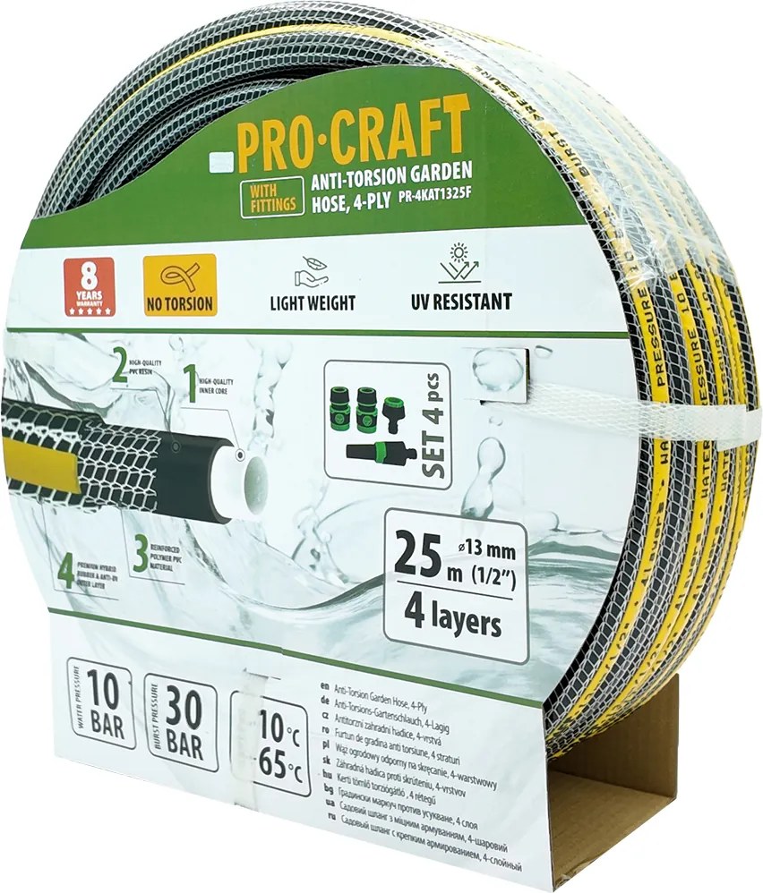 Procraft PR-4KAT1325F - černo-žlutá zahradní hadice