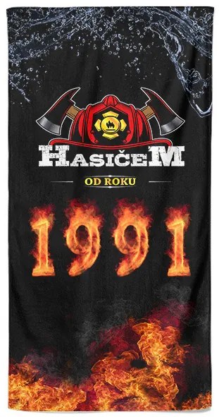 Osuška Hasičem od roku (rok: 1991)