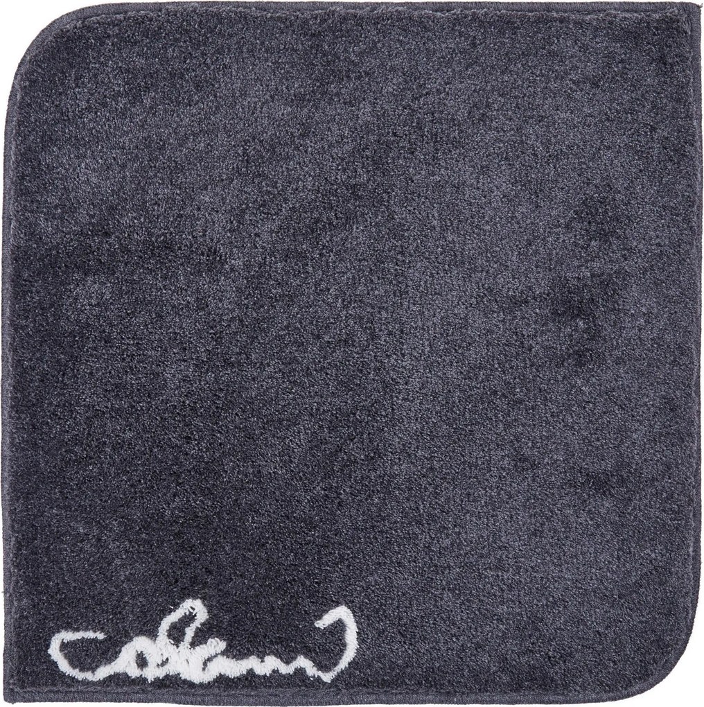 XXXLutz KOBEREC DO KOUPELNY, 60/60 cm Grund - Online Only koupelnový textil - 008250015901