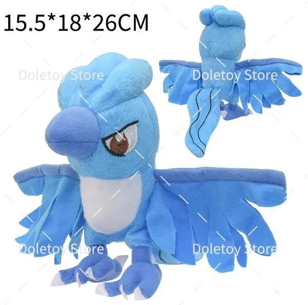 Plyšové postavičky z pohádky "Pokémon" I Barva: Articuno