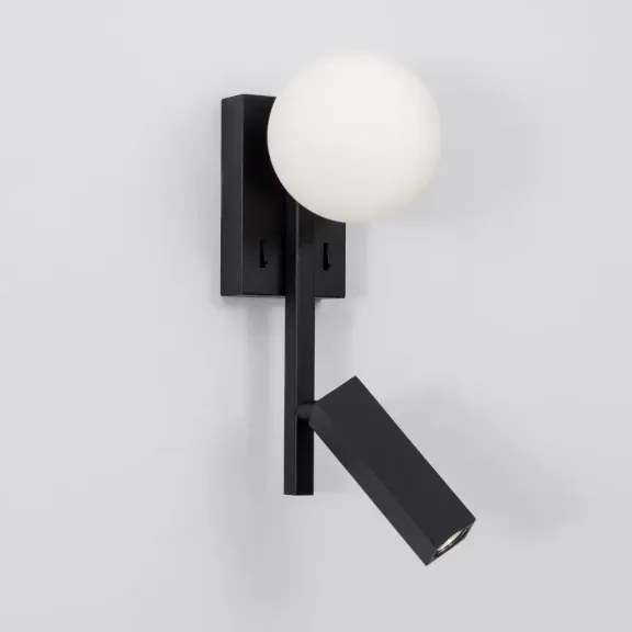 Designové nástěnné svítidlo Joline