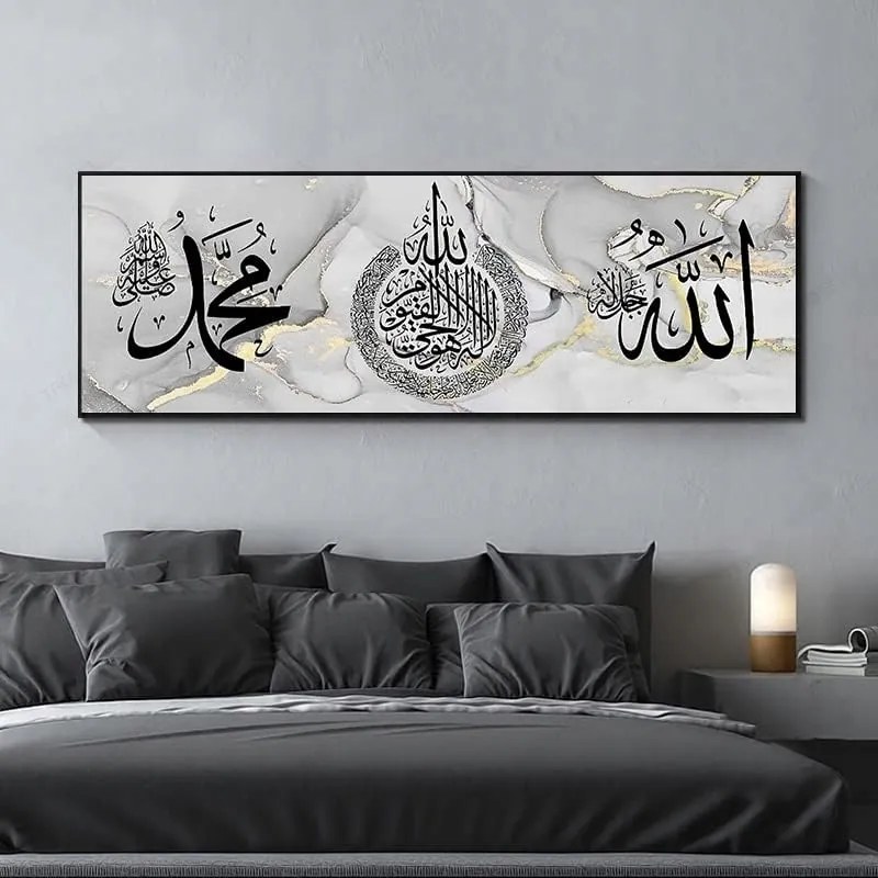 Lyboho 2 Obrazy arabská kaligrafie na plátně bez rámu islámská 40 x 120 cm