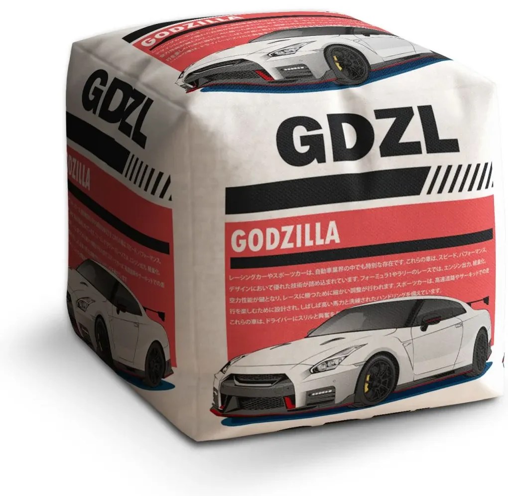 Sablio Taburet Cube Nissan GTR 35 Godzilla: 40x40x40 cm