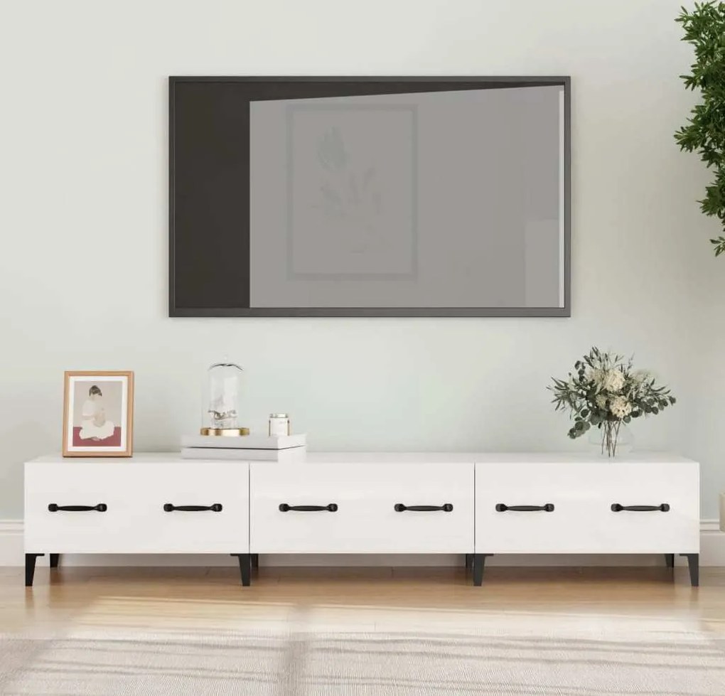 vidaXL TV skříňka 150 x 34,5 x 30 cm kompozitní dřevo [812646] Barva: Bílá
