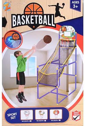 Merco Jordan basketbalový set varianta 40544