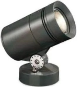 PANIT EST752 SHOOT nástěnná antracitová 230V COB LED 8W 30° IP65 3000K - PAN INTERN.