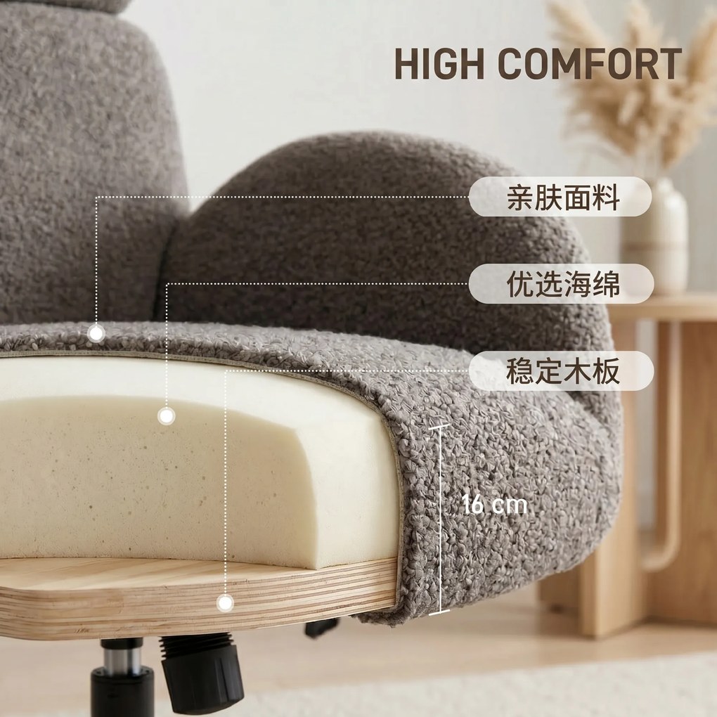 HOMCOM otočné relaxační křeslo s podnožkou, sametový vzhled, nastavitelný opěrák hlavy a výška, houpací funkce, šedé
