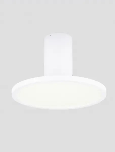 LED bílé designové stropní svítidlo Ekei