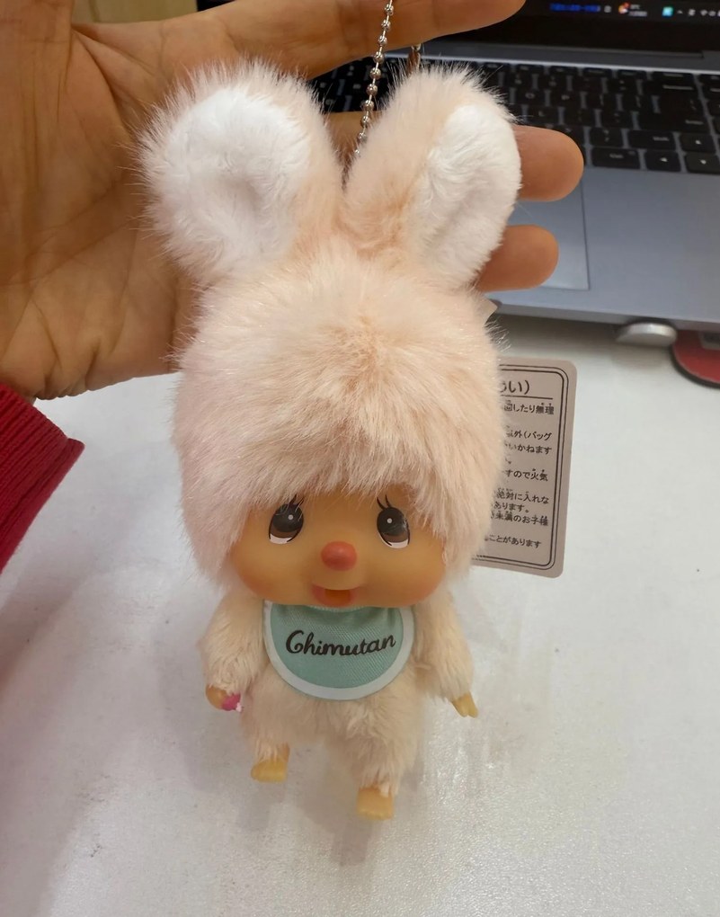 Panenka Monchhichi (různé barvy) Barva: světle růžová