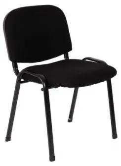 Český výrobce Kancelářská židle 1017 | BIANO
