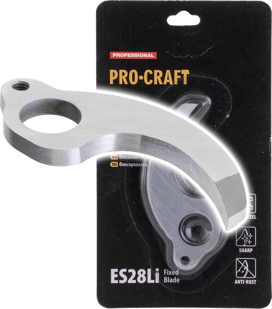 Procraft ES28Li - náhradní spodní nůž