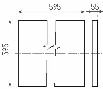 LED Přisazený panel ILLY LED/36W/230V