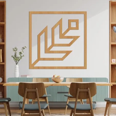Geometrická dekorace na zeď čtvercová | SENTOP HDF0397-C