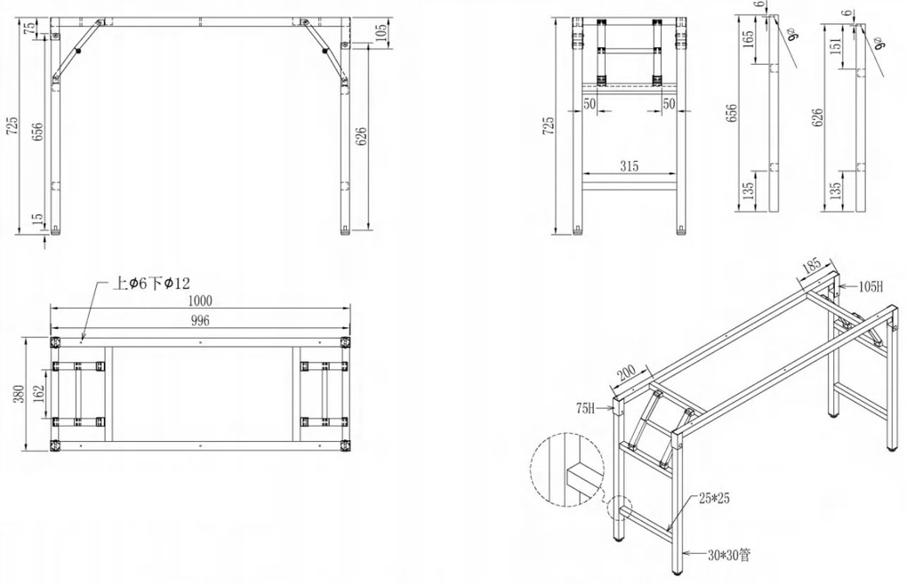 Konferenční stůl FAST READY, 120x60 cm, šedostříbrná podnož, wenge
