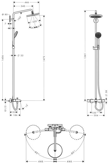 Hansgrohe Croma 220, sprchový set Showerpipe s termostatem, 220 mm, 1 proud, chromová, HAN-27223000