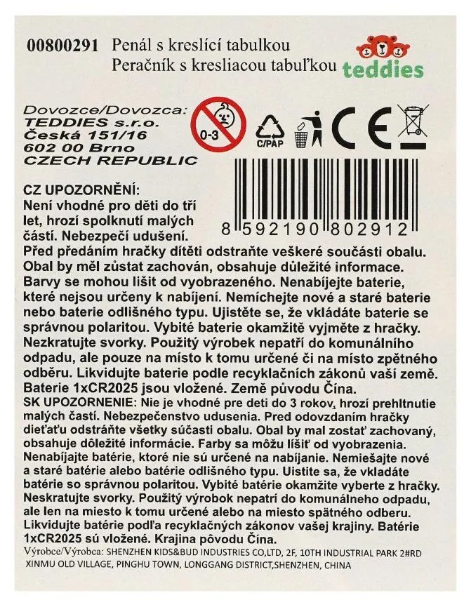 Teddies Penál/Pouzdro s magnetickou kreslící tabulkou plast na baterie 2 barvy v krabici 21x10,5x2,5cm