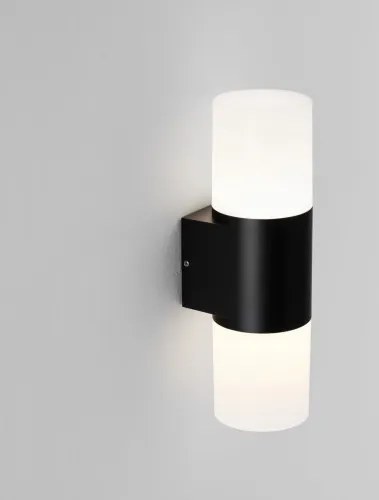 Nástěnné LED svítidlo NOVA LUCE PAUL 10W 3000K IP65 9176106