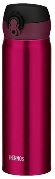 Thermos Mobilní termohrnek - vínově červená 600 ml