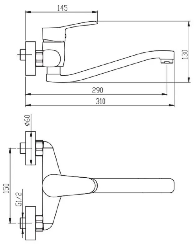 Dřezová, nástěnná, páková baterie Plano Metalia rozteč 150 mm