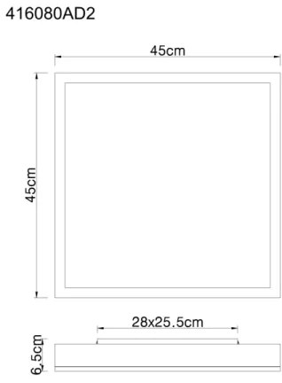 Globo 416080AD2 - LED Stropní svítidlo DORO LED/24W/230V 3000K 45x45 cm