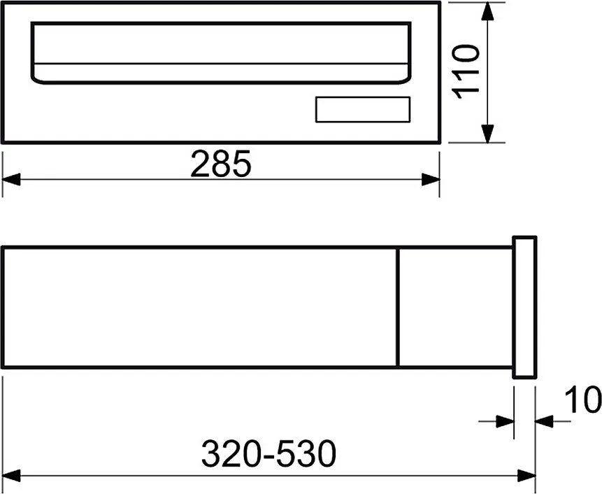 Poštovní schránka RICHTER BK38.R.N pro zazdění do sloupku (NEREZ), RICHTER Nerez matný