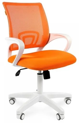 Kancelářská židle Danna oranžová