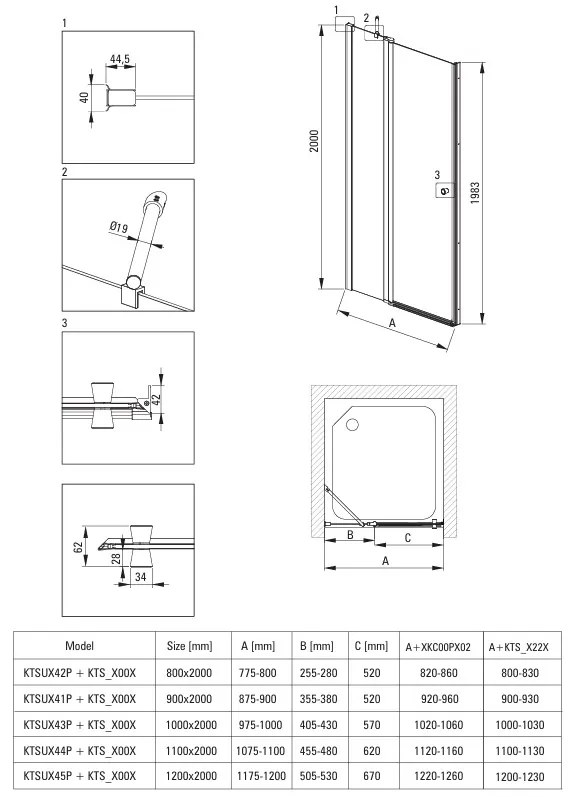 Deante Kerria Plus, krídlové sprchové dvere do otvoru, 120cm, chrómová, DEA-KTSU045P