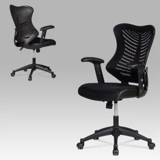 Kancelářská židle, látka mesh černá/koženka černá, houpací mechanismus