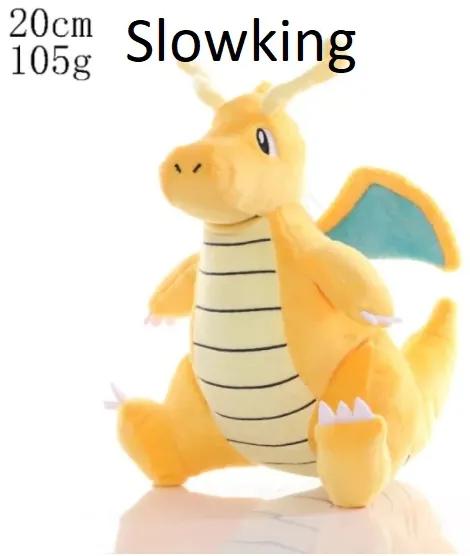 Plyšové hračky Pokémonů cca 20 cm Varianta: Slowking 26cm