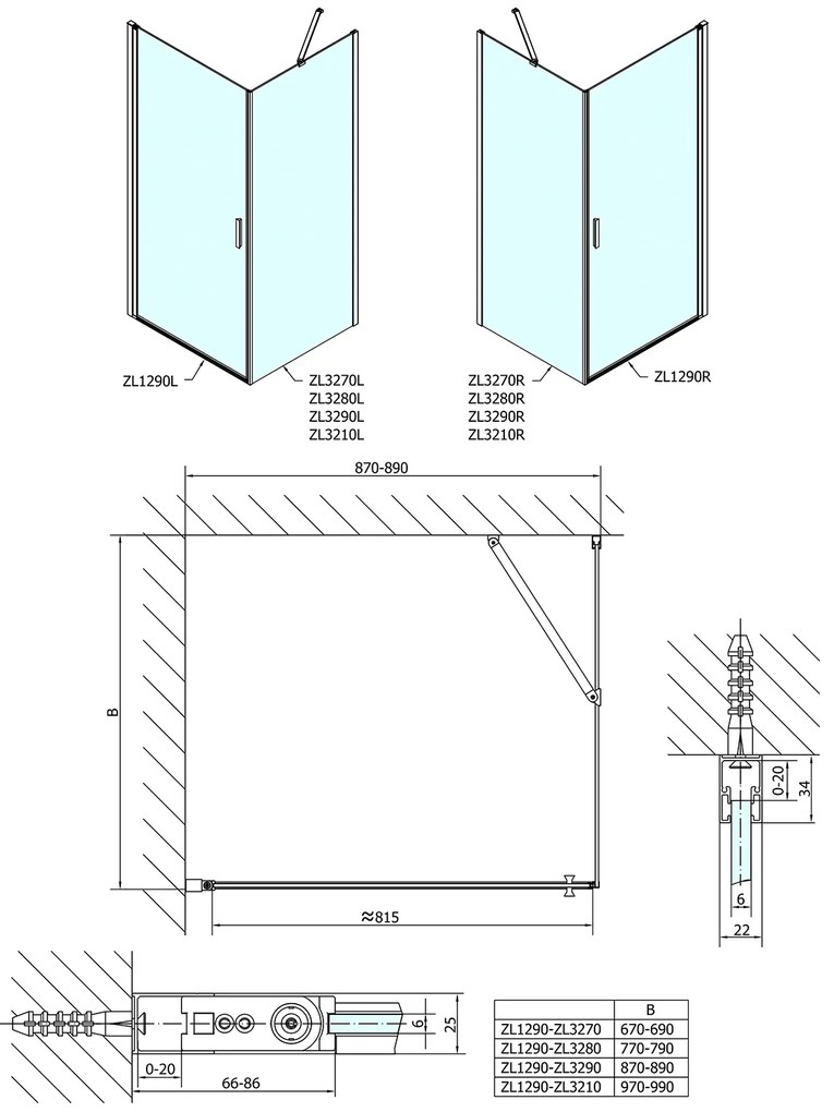 Polysan, Zoom Line obdélníková sprchová zástěna 900x800mm L/P varianta, ZL1290ZL3280