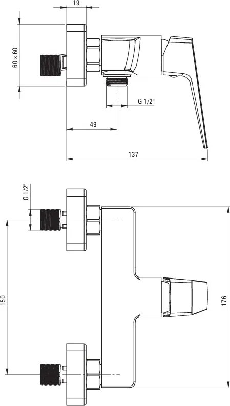 Deante Blur, sprchová baterie, bílá matná, DEA-BQL_A40M