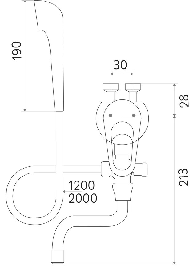 Mereo baterie kombinovaná páková se sprchou pro nízkotl. ohřívače ramínko 18 cm sprcha hadice 2m mosaz chrom CBE301029M