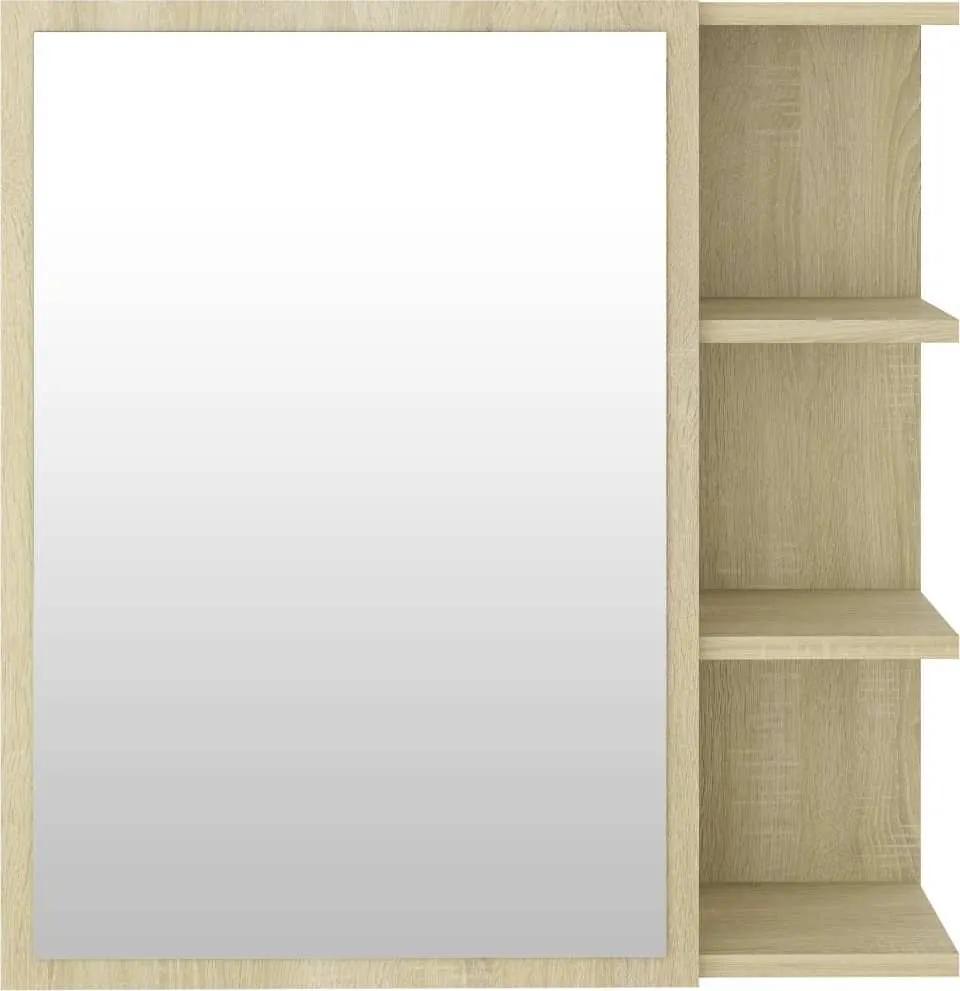 vidaXL Zrcadlová skříňka 62,5x20,5x64 cm dřevotříska [803311] Barva: Betonová šedá