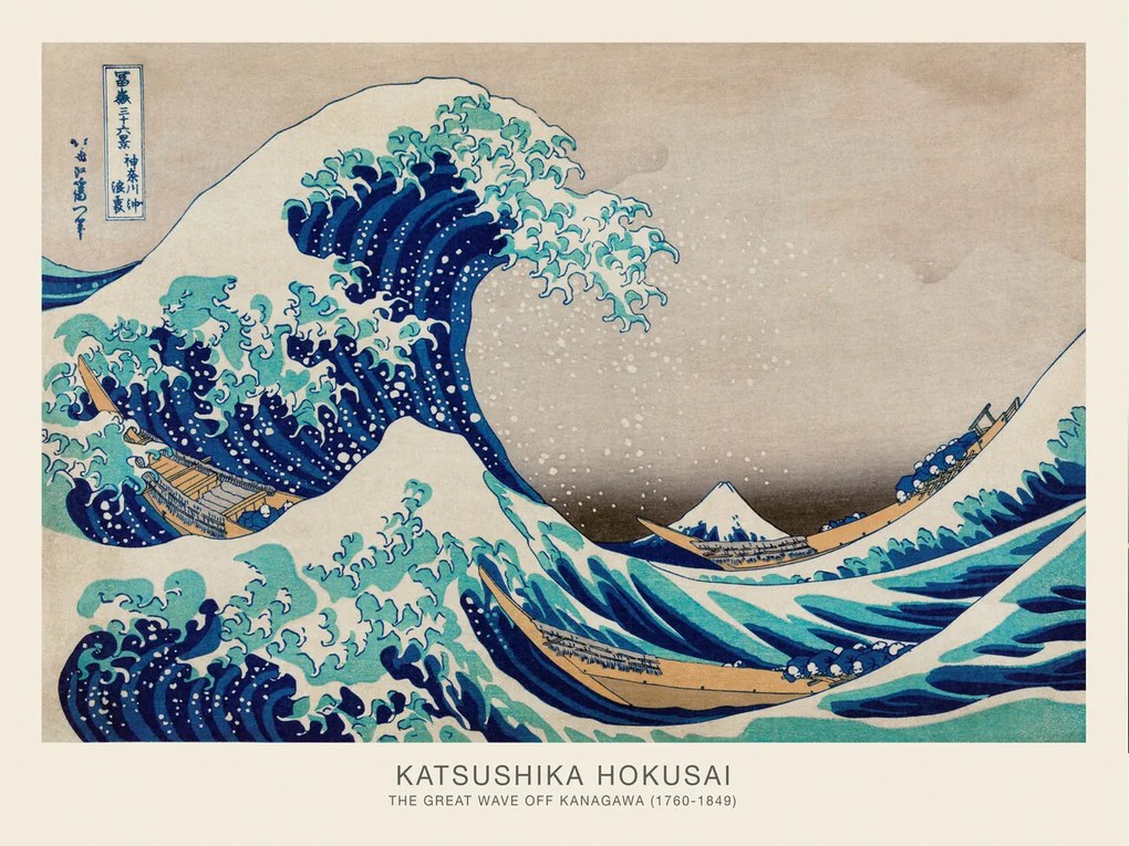 Obrazová reprodukce The Great Wave off Kanagawa (Japanese) - Katsushika Hokusai, (40 x 30 cm)