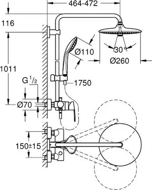Grohe Vitalio Joy - Sprchový set