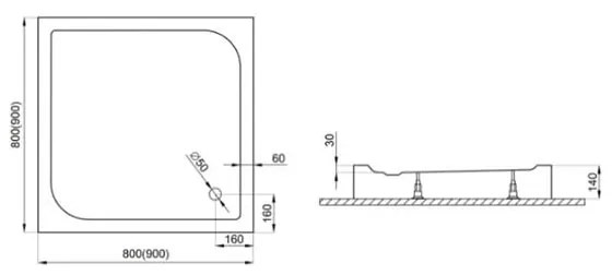 Polimat Kompaktní čtvercová akrylátová sprchová vanička Tenor 3 80x80 (90x90) Barva: Bílá, Rozměry (cm): 80x80