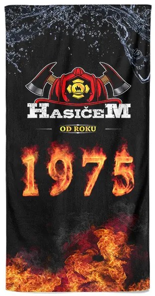 Osuška Hasičem od roku (rok: 1975)